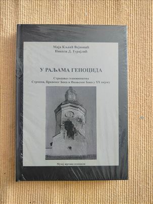 U raljama genocida – Maja Kljajić Vejnović