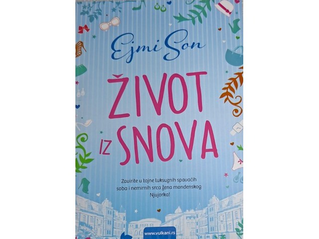 Život iz snova - Ejmi Son