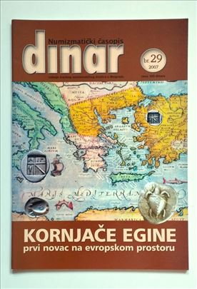 Numizmatički časopis Dinar br 29., 2007 god