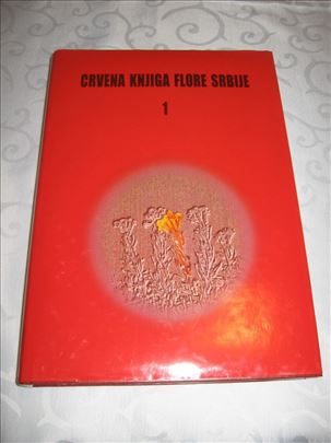 Crvena knjiga flore Srbije 1