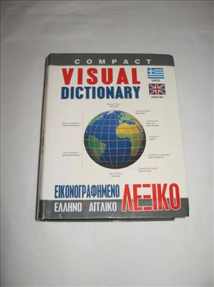 Compact visual dictionary greek english