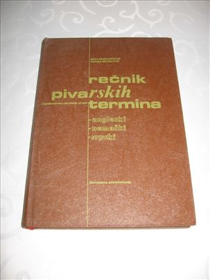 Rečnik pivarskih termina - Muškatirović, Mojsilovi