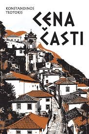 Cena časti