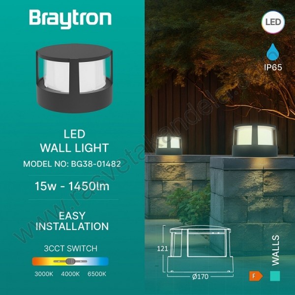 Baštenska LED stubna/zidna lampa 15W 3000/4000/6500K IP54 BRY-WALLS-G1 siva