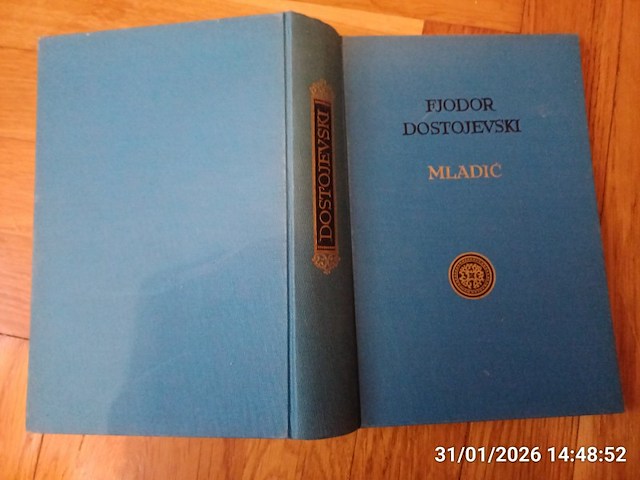 FJODOR DOSTOJEVSKI, MLADIĆ