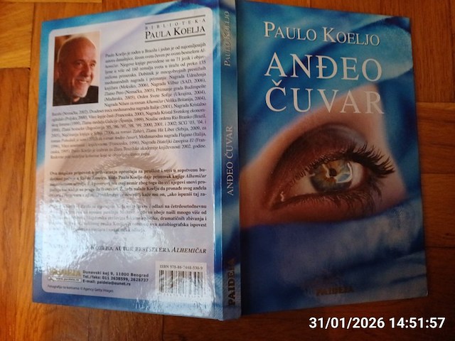 PAULO KOELJO, ANĐEO ČUVAR