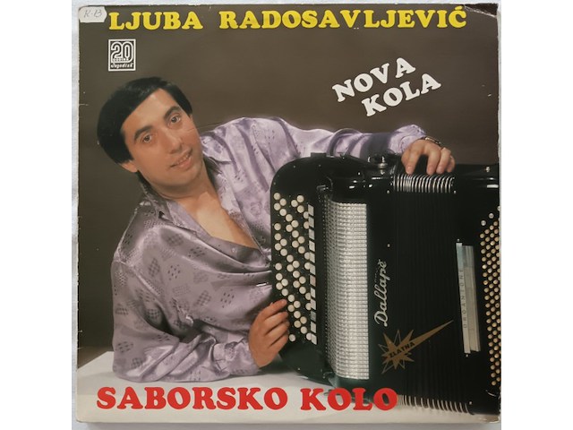 LJUBA  RADOSAVLJEVIC  -  SABORSKO  KOLO