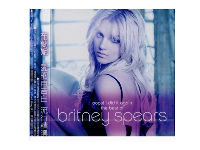 BRITNEY SPEARS - OOPS! I DID IT AGAIN -...