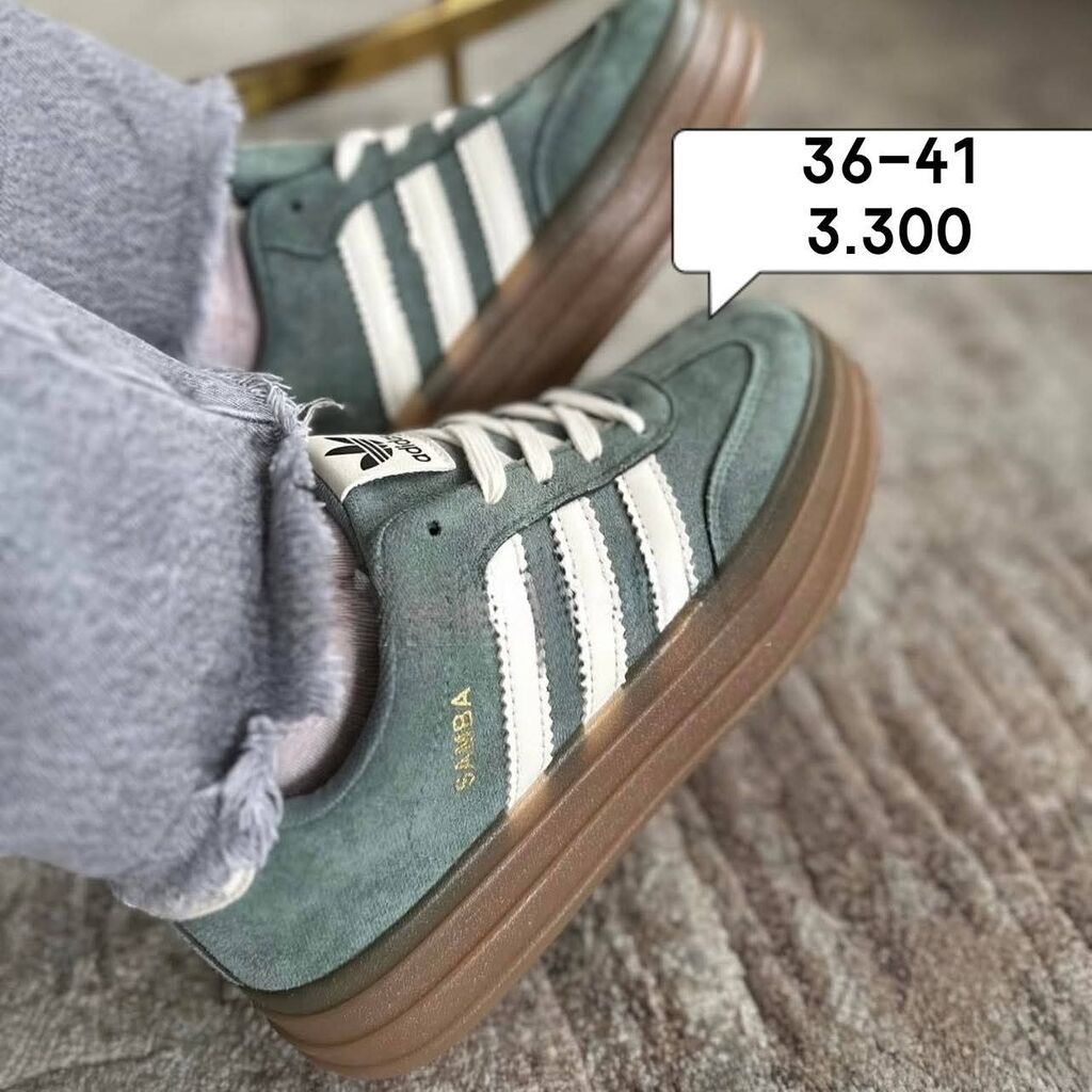 Adidas 36 do 41 cena 3300 din