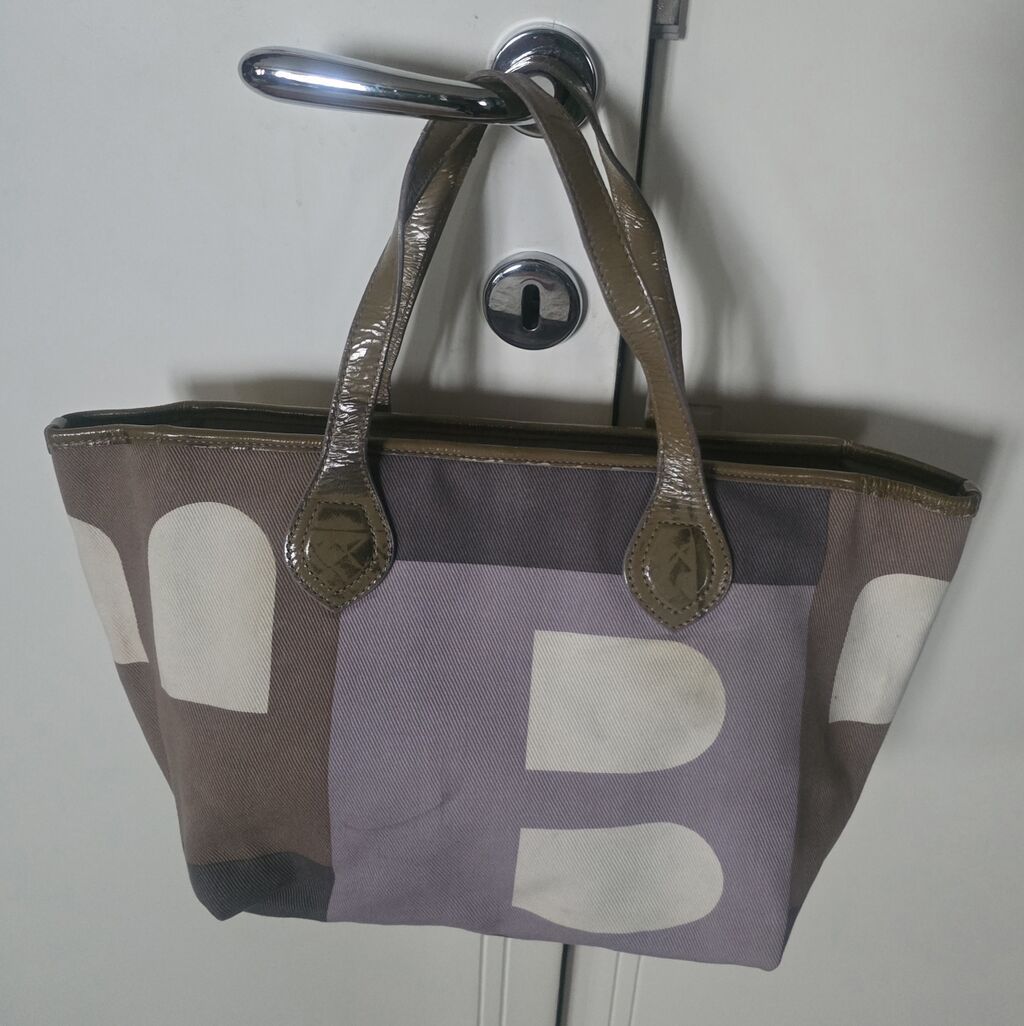 Bally Bernas Multicolor Shopping Tote. Bally torba sa kožnim ručkama
