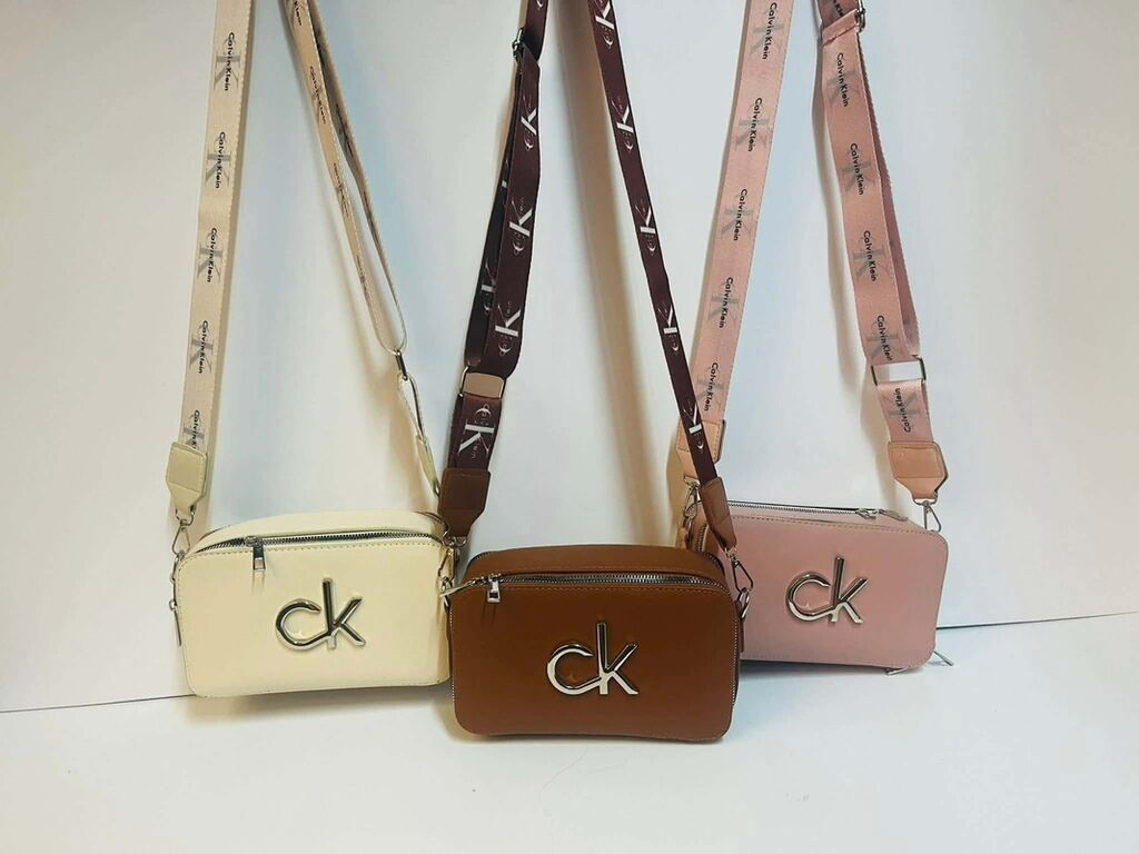Calvin Klein crossbody torbica – kompaktna i funkcionalna 3500 din