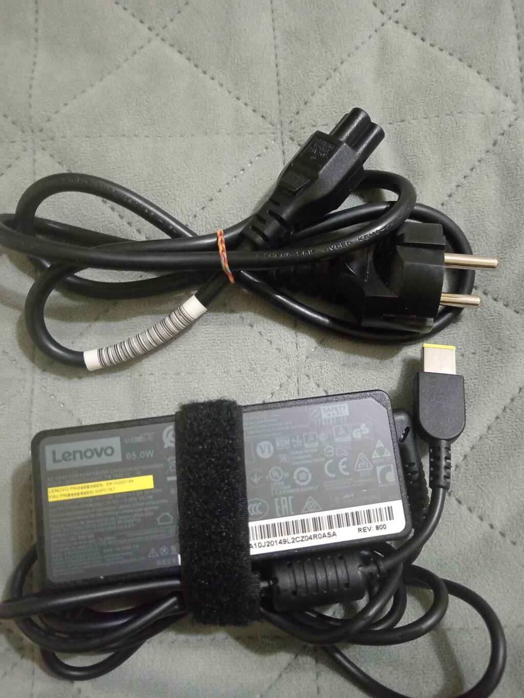 Lenovo originalni punjač za laptop – 65W - Model: Lenovo AC Adapter