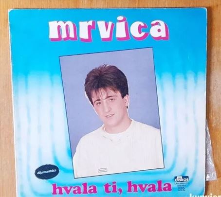 Dževad Preljević Mrvica - Hvala ti, hvala - LP