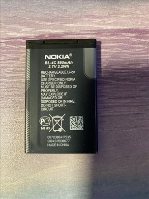 Nokia bl 4c baterija