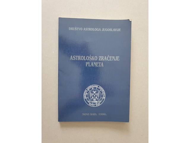 Astrološko zračenje planeta