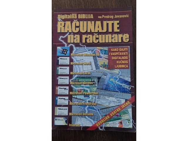 Racunajte na racunare ing.Predrag Jovanovic