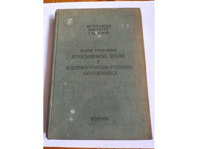 Jugoslovenske zemlje u Mletačko-turskim rato XVI-XVIII