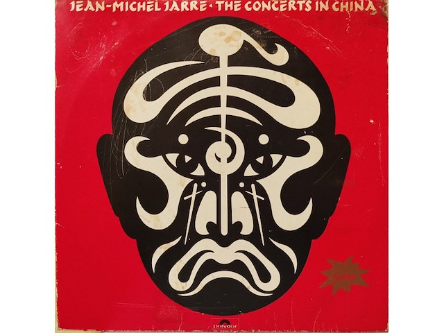 Jean-Michel Jarre – The Concerts In China