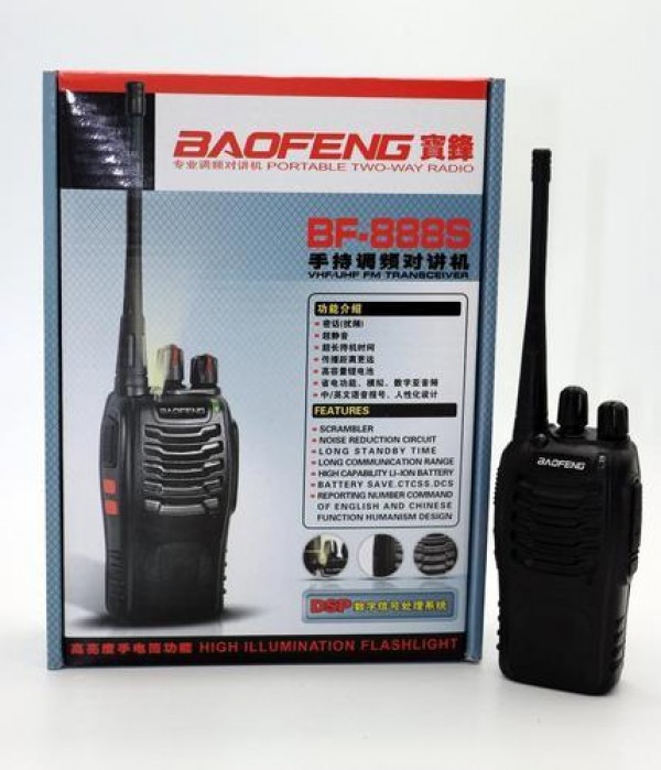 Radio stanica Baofeng BF-888S