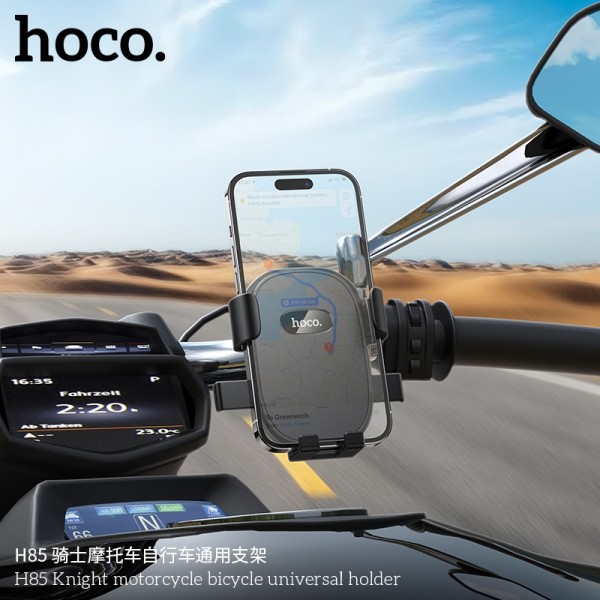 Hoco H85 Knight multi-function bicycle and motorbike holder