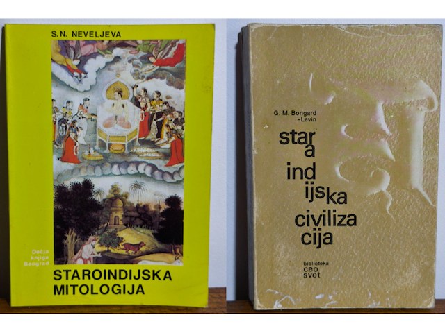 STARA INDIJSKA CIVILIZACIJA + Staroindijska mitologija