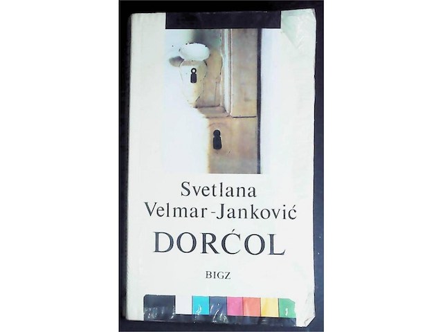 Svetlana Velmar-Janković Dorćol ➡️ 1986g ➡️BIGZ