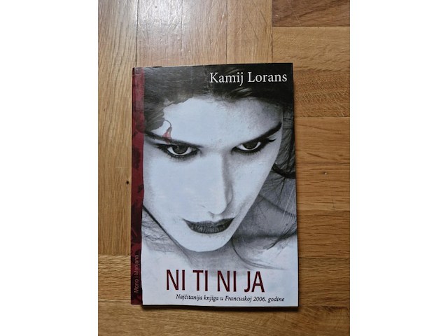 Ni ti ni ja - Kamij Lorans