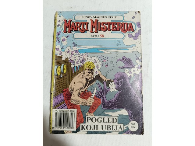 Marti Misterija LMS 58 Pogled koji ubija