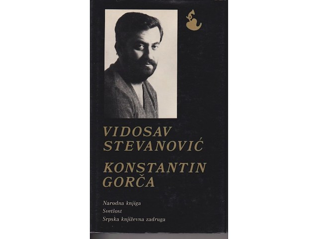 KONSTANTIN GORČA / VIDOSAV STEVANOVIĆ + odličnOOO