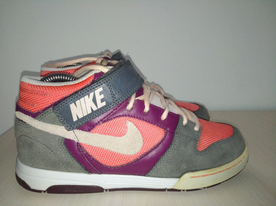 Nike Air Twilight Mid decije patike br 38,5