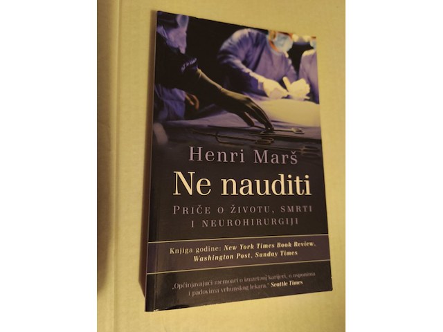 Ne nauditi Henri Marš