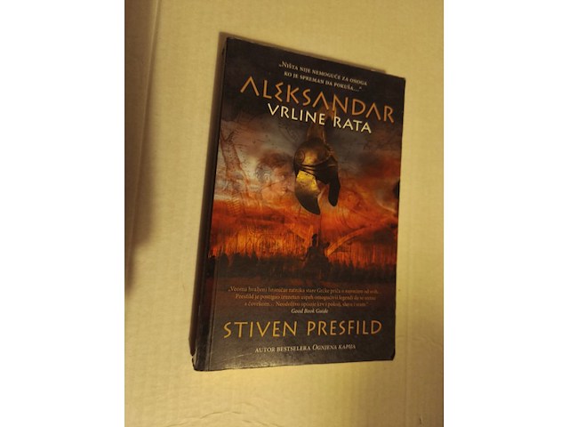 Presfild ALEKSANDAR - Vrline rata - Skot Presfild