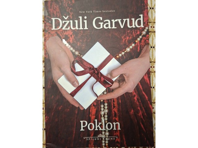 POKLON Džuli Garvud