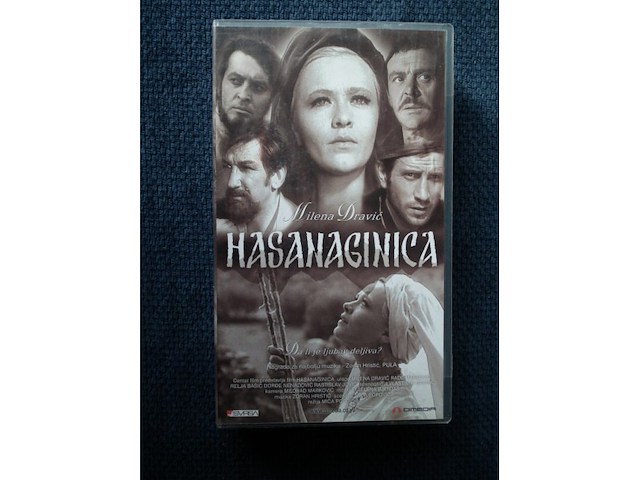 Hasanaginica, Domaći film