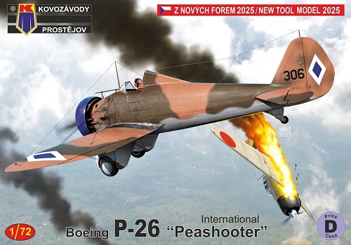 NEW! Kovozavody Prostejov 72518 Boeing P-26 Peashooter International
