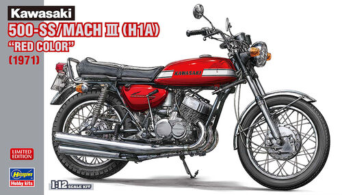 Hasegawa 21775 Kawasaki 500-SS/MACH III (H1A) Red Color (1971)