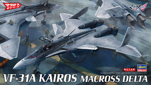 Hasegawa 65838 VF-31 A Kairos Macross Delta