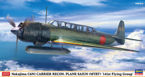 NEW! Hasegawa 07557 Nakajima C6N1 Carrier Recon. Plane Saiun (Myrt) - 141st Flying Group
