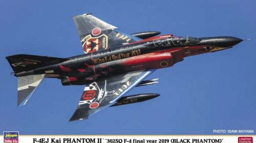 Hasegawa 02500 F-4EJ Kai Phantom II '302SQ F-4 Final Year 2019 (Black Phantom)'
