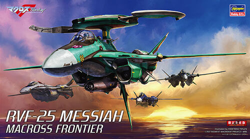 Hasegawa 65828 RVF-25 Messiah Macross Frontier