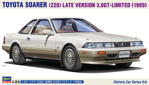 NEW! Hasegawa HC66 Toyota Soarer (Z20) Late Version 3.0 GT - Limited (1989)