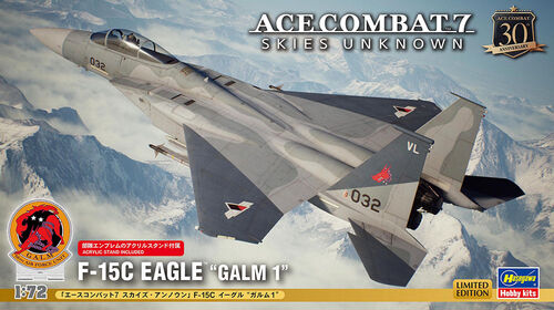 NEW! Hasegawa SP663 Ace Combat 7 Skies Unknown - F-15 C Eagle "Galm 1" with Acrylic Stand