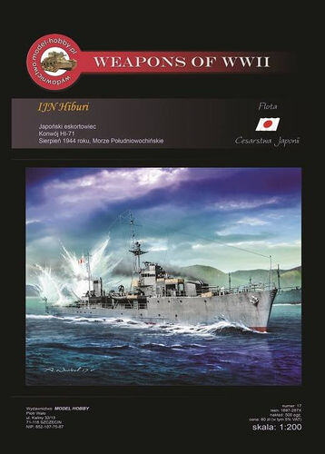 Model Hobby 0017 IJN Hiburi