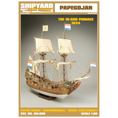 ShipYard MK005 Papegojan - The 16-Gun Pinnace 1624
