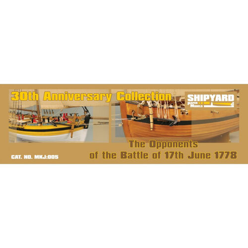 ShipYard MKJ005 The Opponents Of The Battle Of 17th June 1778 - HMS Alert 1777, Le Coureur 1776 (30th Anniversary Collection)