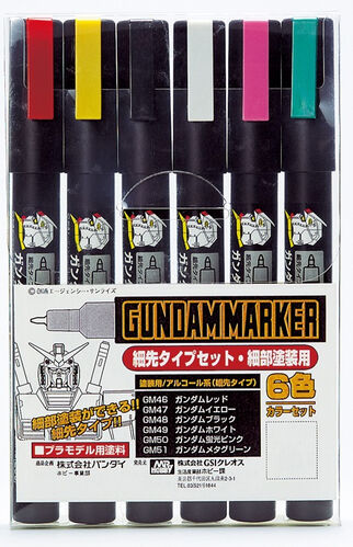 Mr.Hobby GMS110 GMS-110 Gundam Marker Fine Edge Set