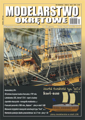Modelarstwo Okrętowe Modelarstwo Okrętowe nr 52 3-2014 Dżonka Koreańska typu "Żółw", Pancernik "Neptune"