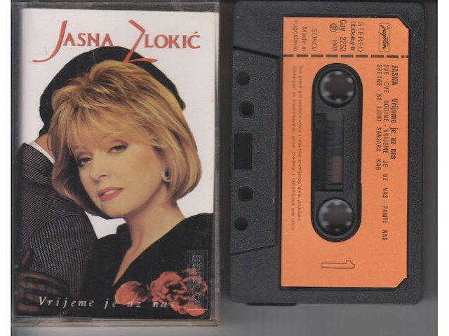 JASNA ZLOKIĆ / VRIJEME JE UZ NAS - kolekcionarski, 1989