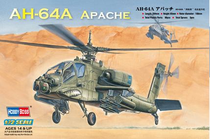 Hobby Boss 87218 AH-64 A Apache