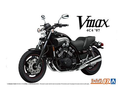 Aoshima 06230 YAMAHA 4C4 Vmax '07